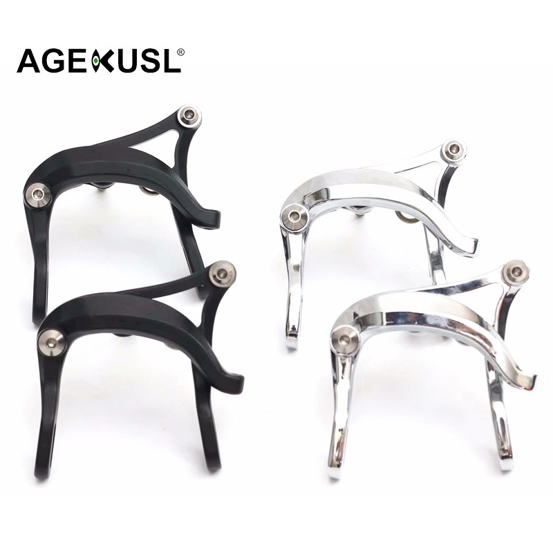 AGEKUSL Bike C Brakes Calipers Front And Rear Brakes CNC Made With ...