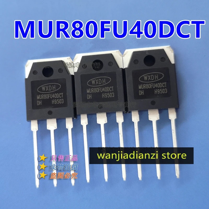 Original MUR80FU40DCT=MM80FU040 Fast recovery diode of welding machine ...