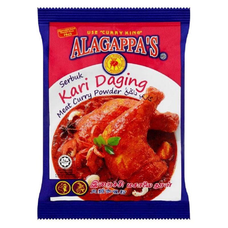 ALAGAPPA'S Curry Powder - Meat/Fish/Kurma (25g/200g/250g) | Shopee Malaysia