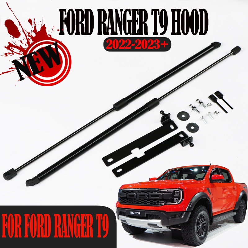 Gas Steel Front Bonnet Hood Strut Damper Lift Support For Ford Ranger ...