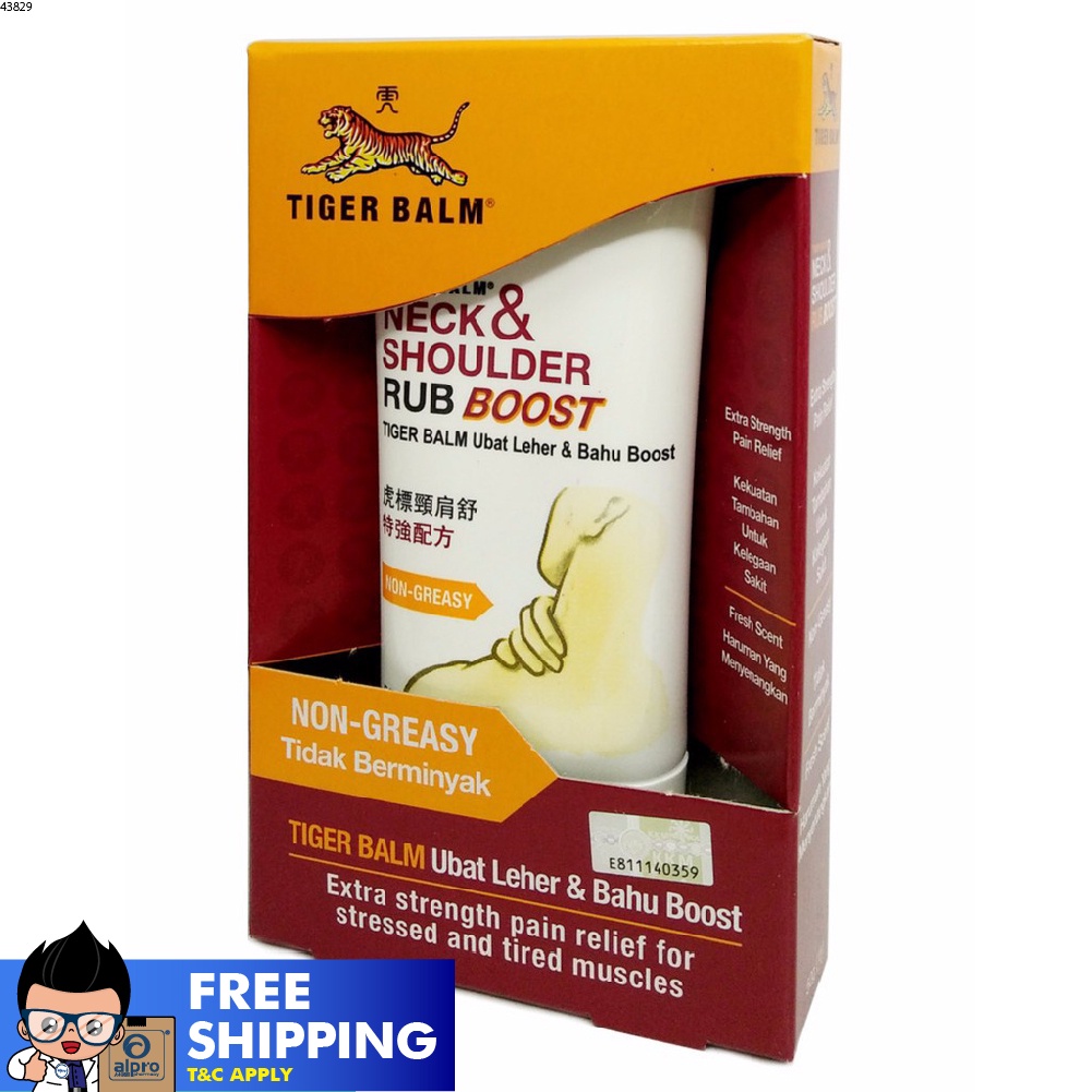 Tiger Balm Neck & Shoulder Rub Boost (50g) | Shopee Malaysia