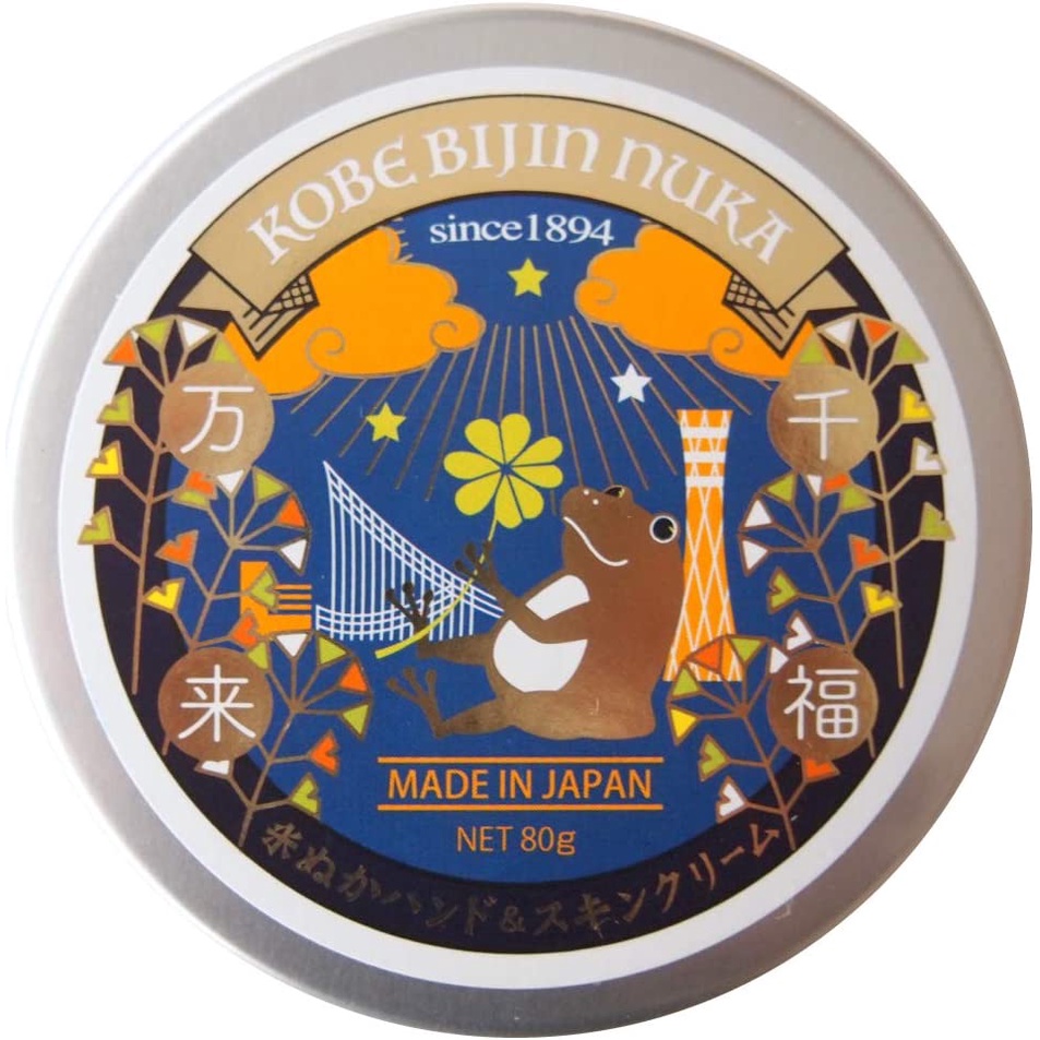 Direct from Japan Kobe Bijin nuka Rice Bran Hand & Skin Cream 80g ...