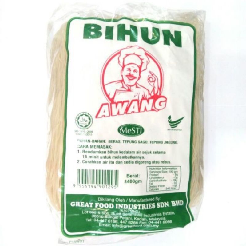 Bihun Awang / Awang Brand Rice Vermicelli | Shopee Malaysia