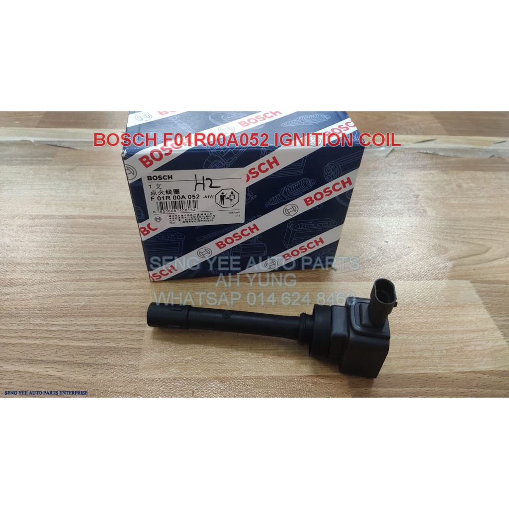 BOSCH F01R00A052 IGNITION COIL (FOR HAVAL H2) | Shopee Malaysia