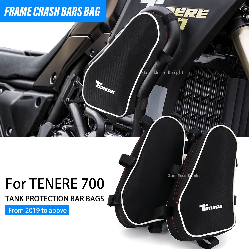 For YAMAHA TENERE 700 Tenere700 XTZ 700 T700 T7 2019 Motorcycle Frame ...