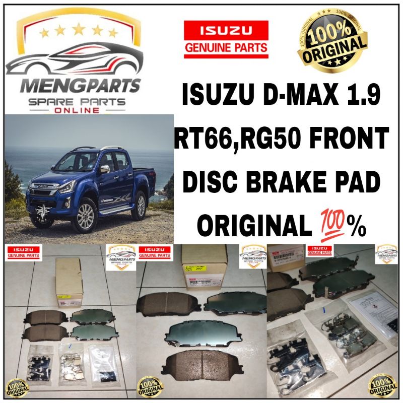 ORIGINAL 💯% ISUZU D-MAX 1.9 4WD RT66,RG50 FRONT DISC BRAKE PAD 8-97505 ...