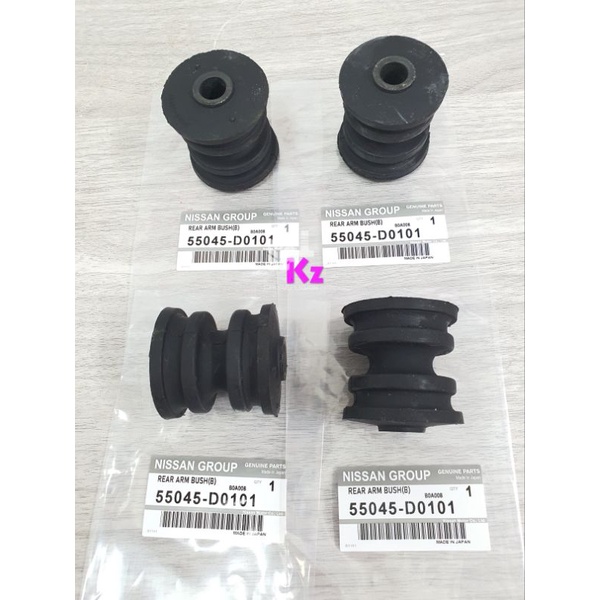 NISSAN SENTRA B13 1990 - 1995 - 12 IN 1 SET - REAR SUSPENSION ARM BUSH ...