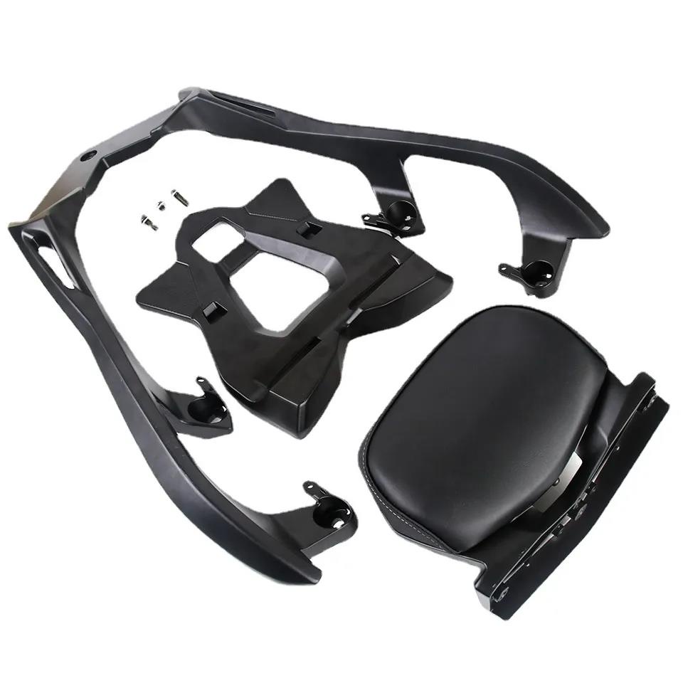 For Yamaha XMAX300 xmax 300 Split Rear Rack Tailstock Detachable Tail ...