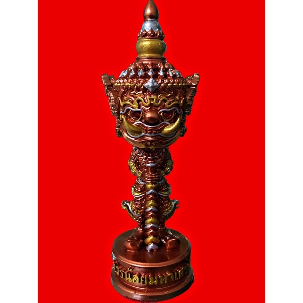 名称: TAOVESUWAN MINI BUCHA 6 inch | Shopee Malaysia