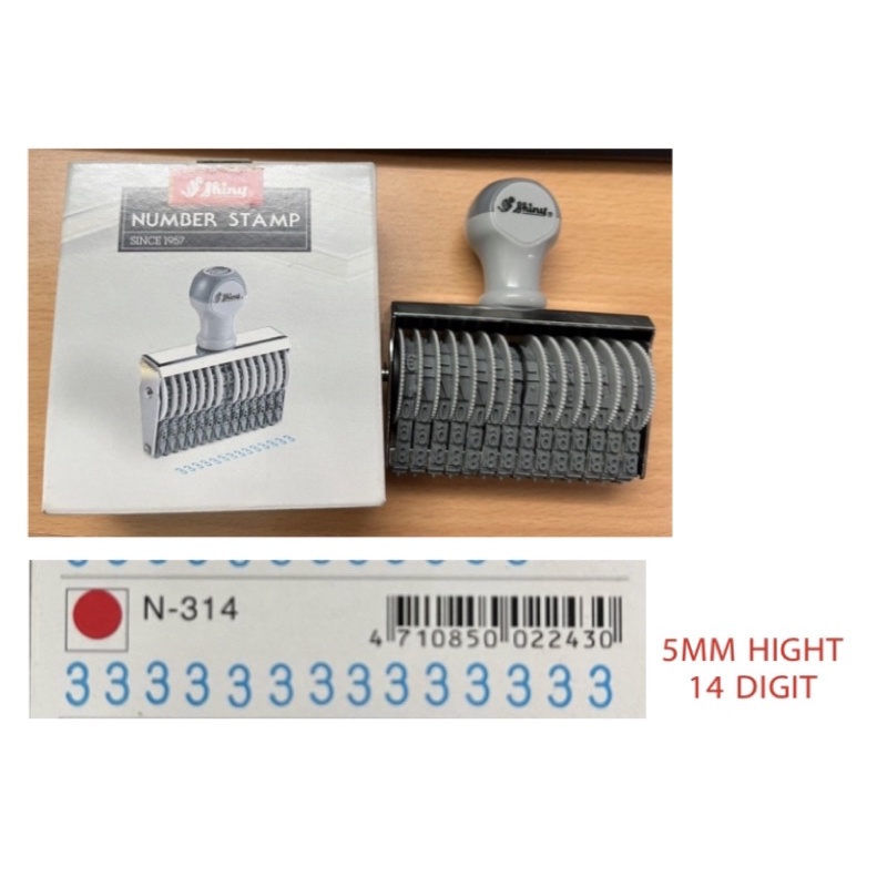 Shiny Numbering Machine | Shopee Malaysia