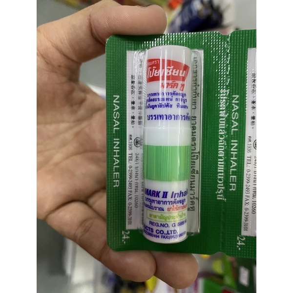 Yadom Poysian (Inhaler Thailand) | Shopee Malaysia