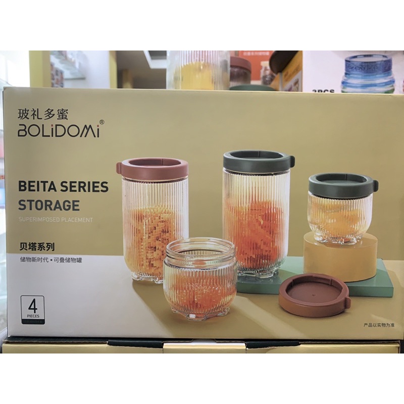 Balang Biskut Raya kedap udar 4 set kaca murah 🔥 | Shopee Malaysia