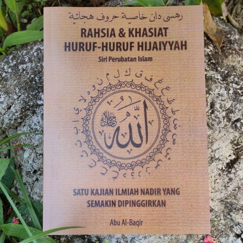 RAHSIA & KHASIAT HURUF-HURUF HIJAIYYAH | Shopee Malaysia