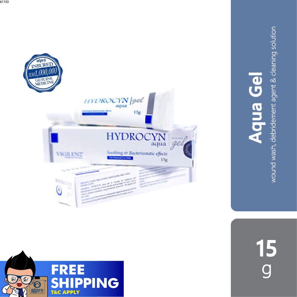 Vigilenz Hydrocyn Aqua Wound Gel (15g) | Shopee Malaysia