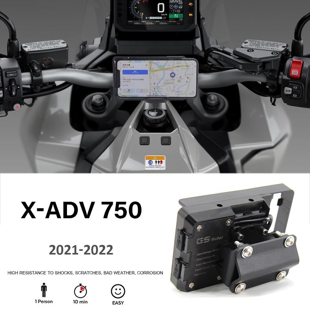 NEW XADV750 GPS Mount Bracket Fit For Honda X-ADV XADV X ADV 750 ...