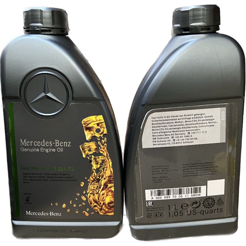 Original Mercedes BenzMB 229.52 5W30 1L Fully Synthetic Engine Oil ...