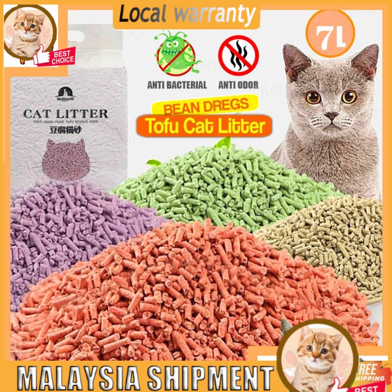 🔥7L/2.5KG🔥 Plant Tofu Cat Litter Super Clumping Cat Litter 7 liter tofu ...