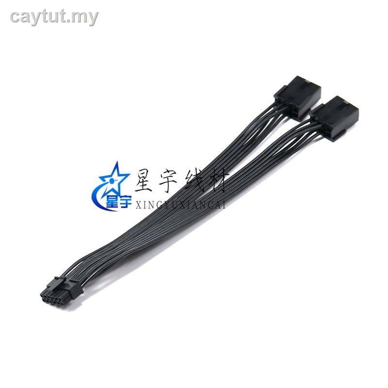 GeForce RTX 3090 Ti To Ship With Triple 8-Pin Power Adapter Tom's ...