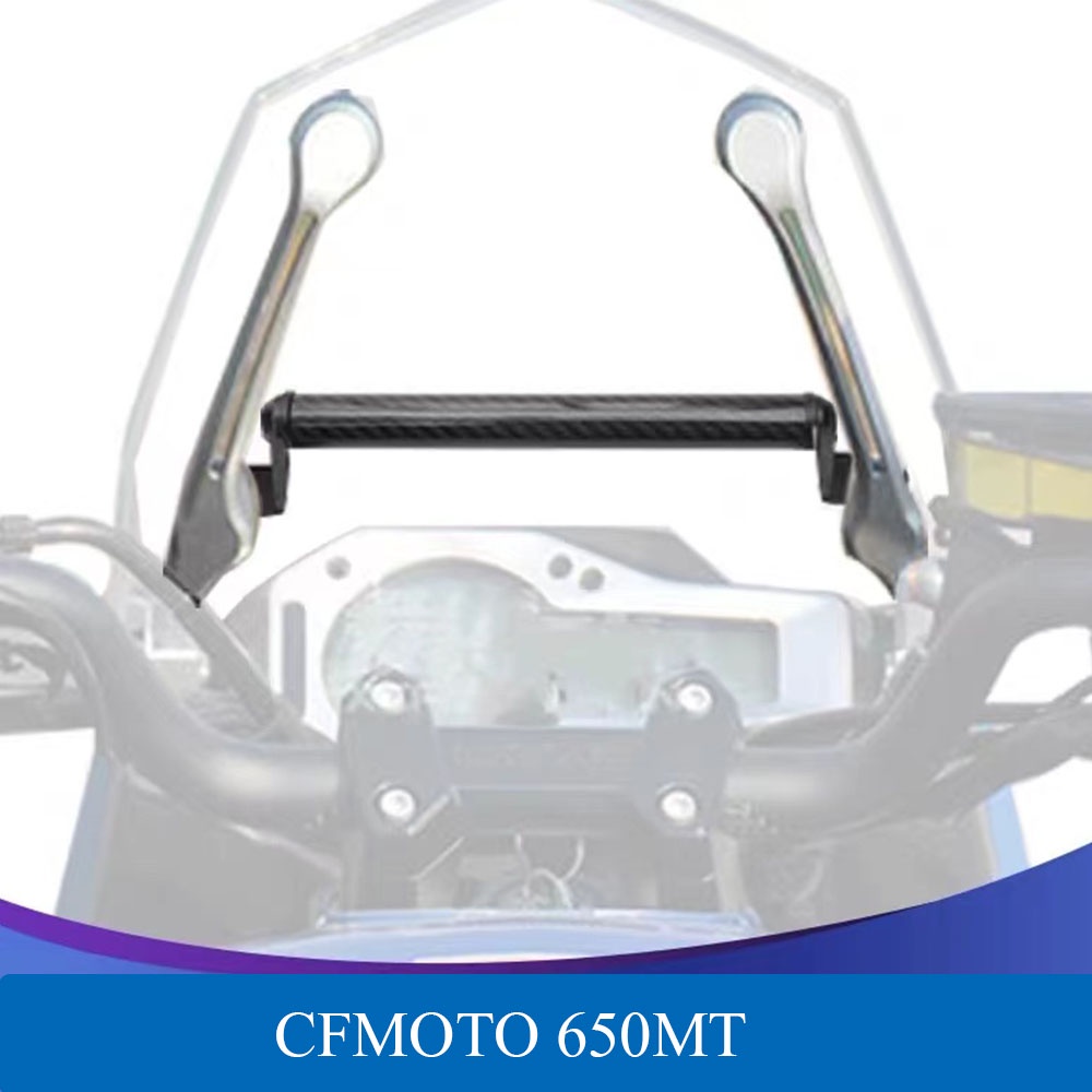 New Motorcycle Carbon Fiber Navigation Bracket Fit CFMOTO CF650MT GPS ...