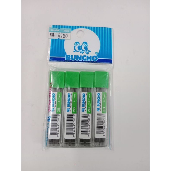 BUNCHO Pencil Lead (Ready Stock) Premium | Shopee Malaysia