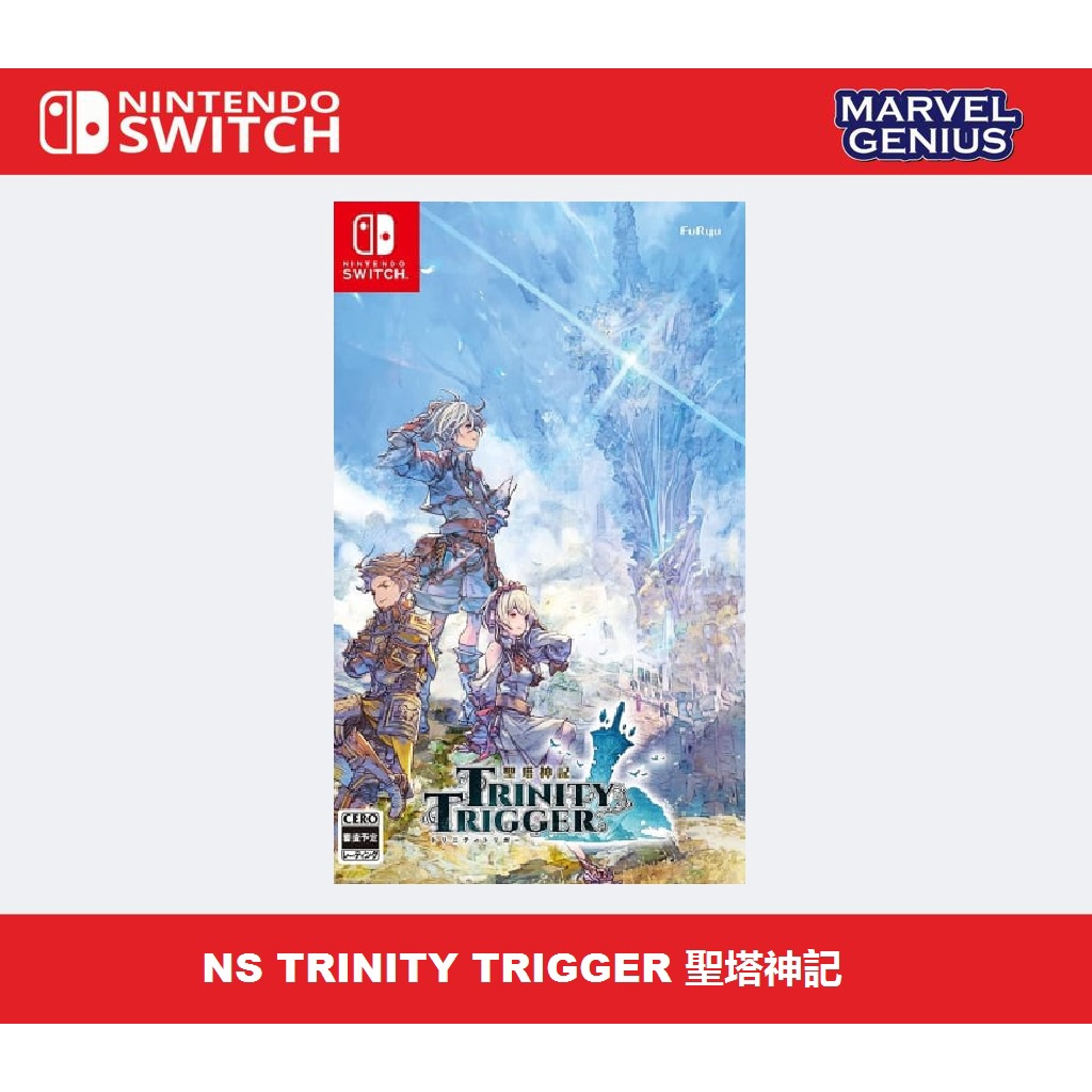 NSW NS NINTENDO SWITCH GAME TRINITY TRIGGER 聖塔神記 ENG/CHN | Shopee Malaysia
