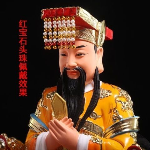 Gods hat bead curtain behind the jade emperor ma zu yan dragon gods ...