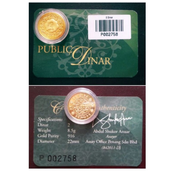 Public Gold PG Dinar (Au 916) 22K | Shopee Malaysia