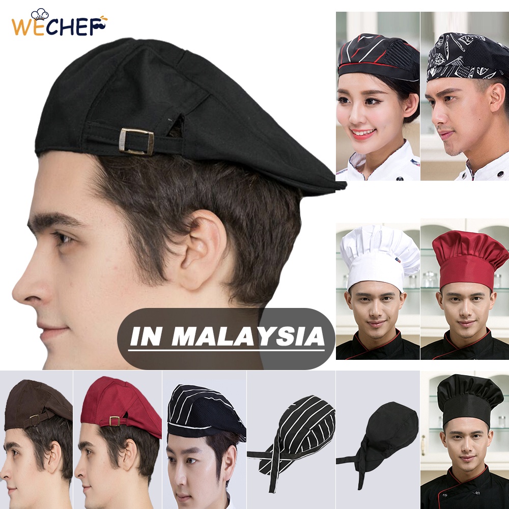 🔥🇲🇾MALAYSIA READY STOCK🔥Topi Chef Hotel Chef Hat Coffee Western ...