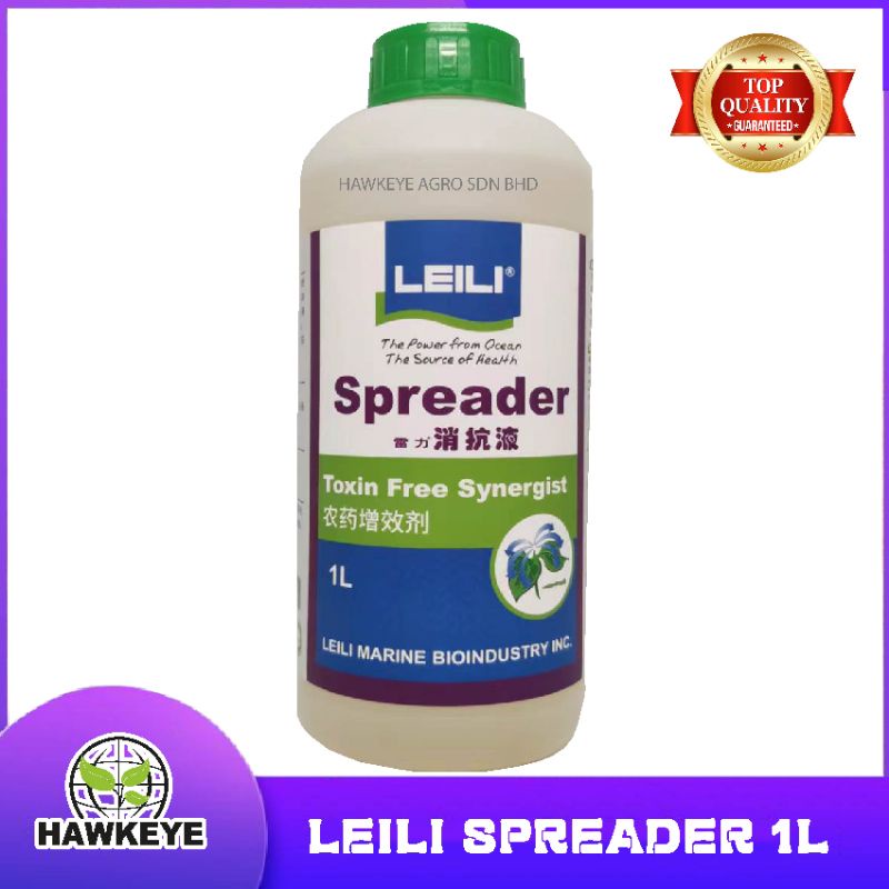Leili Spreader 雷力 Spreader- 1L Toxin Free Synergist | Shopee Malaysia