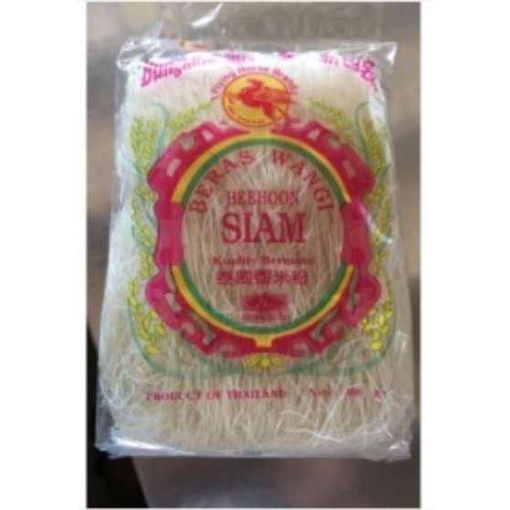 Beras Wangi Beehoon Siam Cap Kuda / Bihun / Rice Vermicelli Flying ...