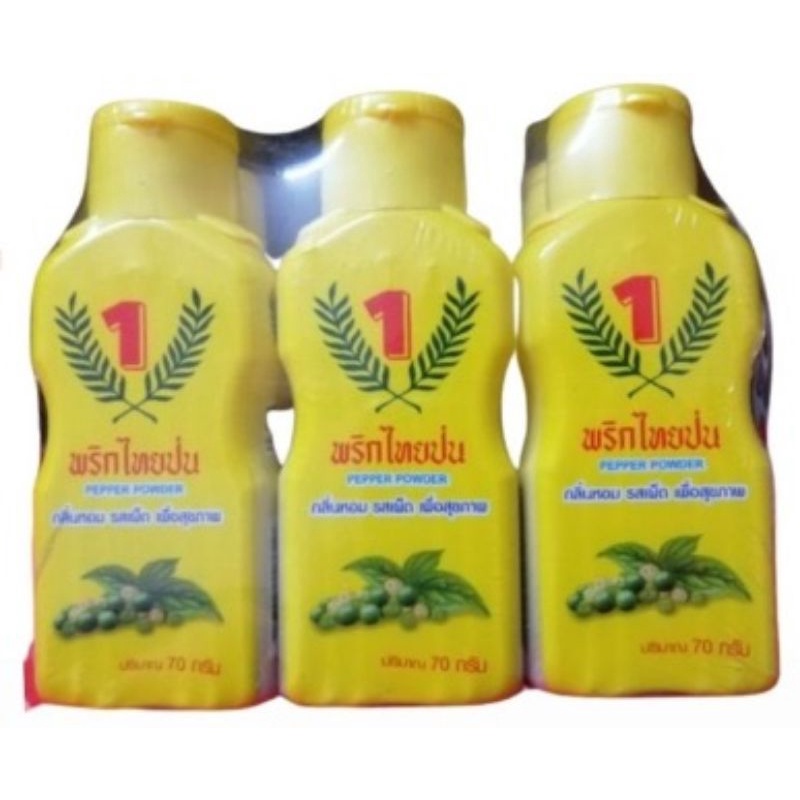 Serbuk Lada Putih Sulah / White Pepper Powder Thailand（70g) | Shopee ...