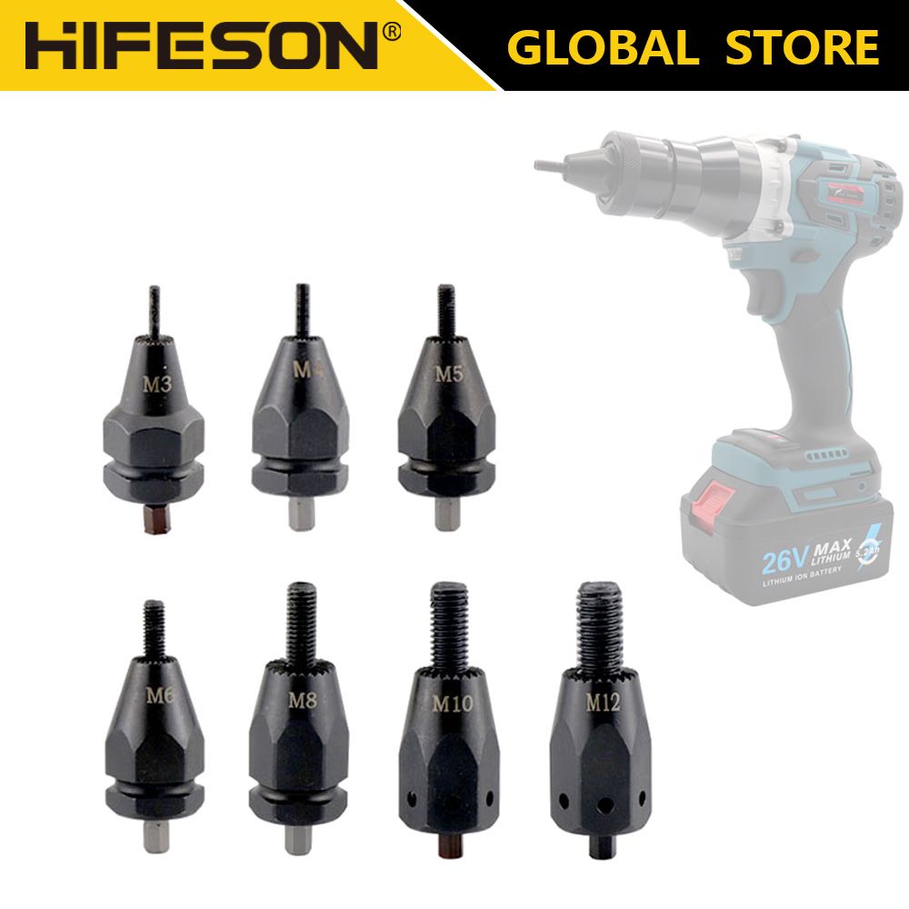 HIFESON Brushless Fully Automatic Electric Pull Nut Gun Accessory ...