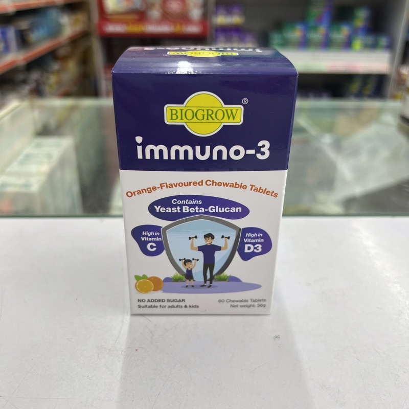(GOODLIFE) - BIOGROW IMMUNO-3 YEAST BETA GLUCAN - VITAMIN C + VITAMIN D3 - 60S | Shopee Malaysia