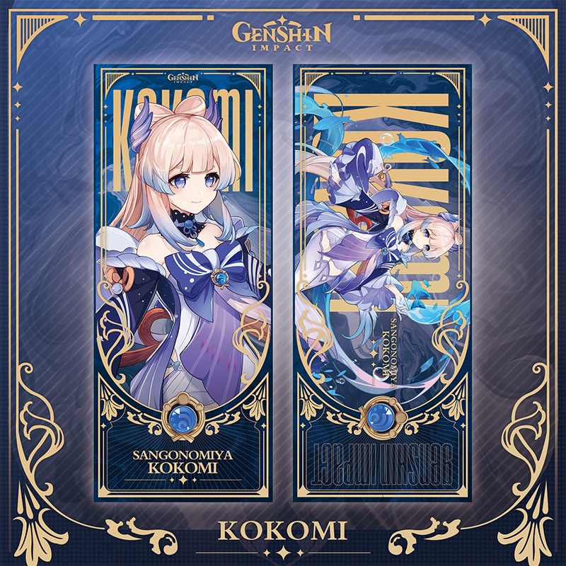 Genshin impact bookmark Neuvillette Nahida laser ticket double-sided ...