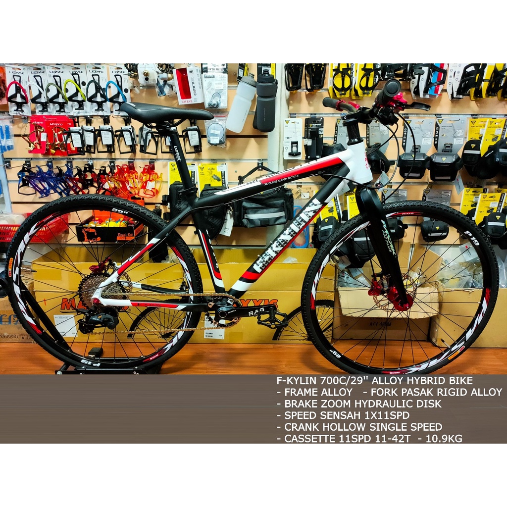 29er/700c Hybrid Bicycle custom F-kylin 1x11 speed 11kg basikal ...