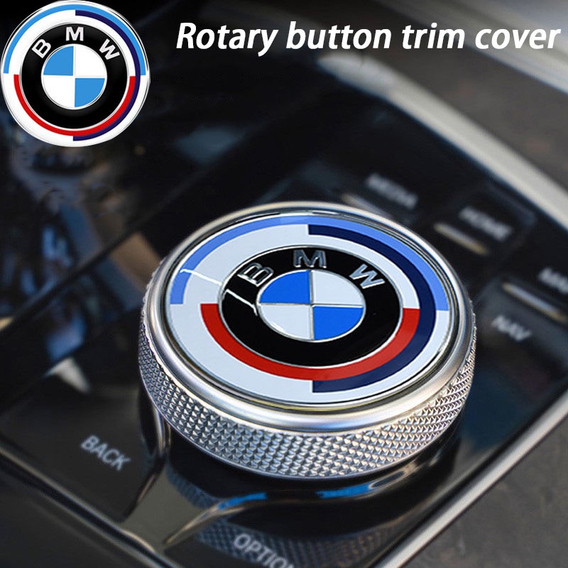 BMW 50th Anniversary Sign 3 Series 5 Series X3X5X6X7 Interior Multimedia Big Knob Modified ...