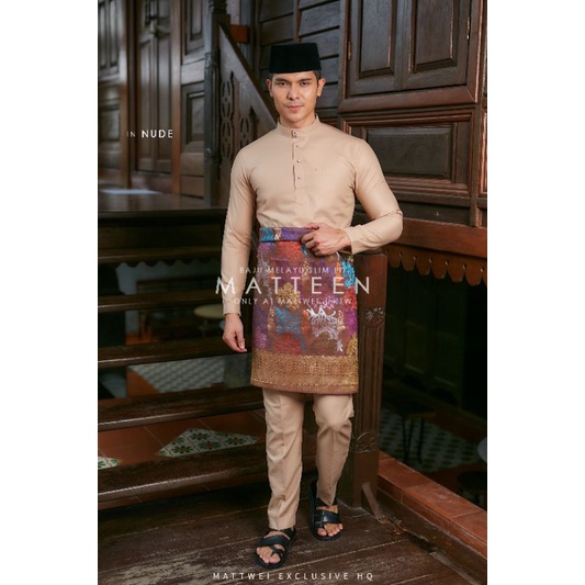 MATTEEN SLIMFIT | NUDE | Shopee Malaysia