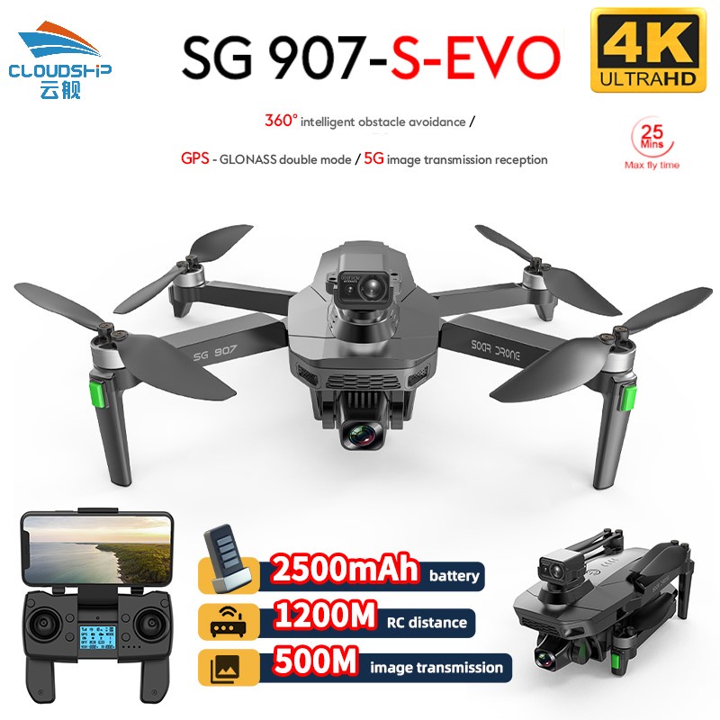 2023 New Drone SG907-S Drone GPS 4K Ecs Camera WIFI 5G FPV Transmission Remote Control Drones RC ...