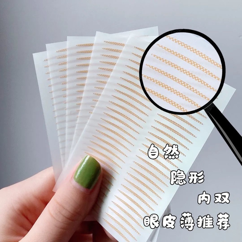 Non-marking Double Eyelid Patch Swollen Eye Foam Inner Double Realistic ...