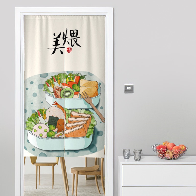 Customize Kitchen Door Curtain for Restaurant Langsir Dapur Pintu ...