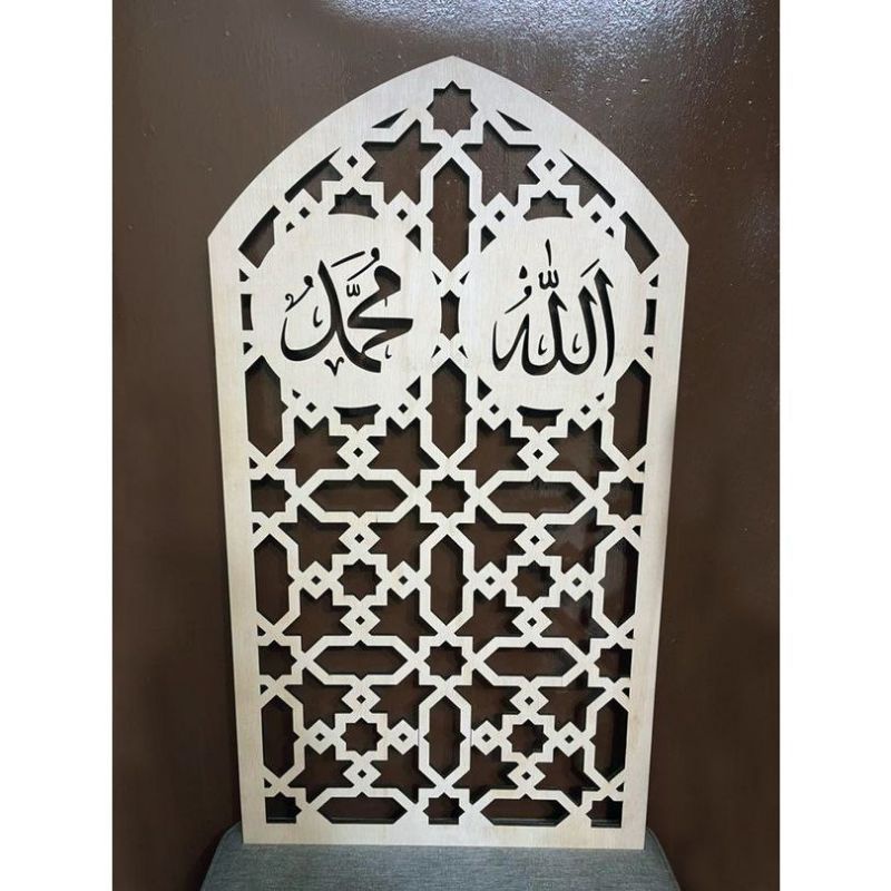 SURAU MINI MIHRAB | SOLAT DECO | KUBAH | KHAT | ISLAMIC DECORATION ...