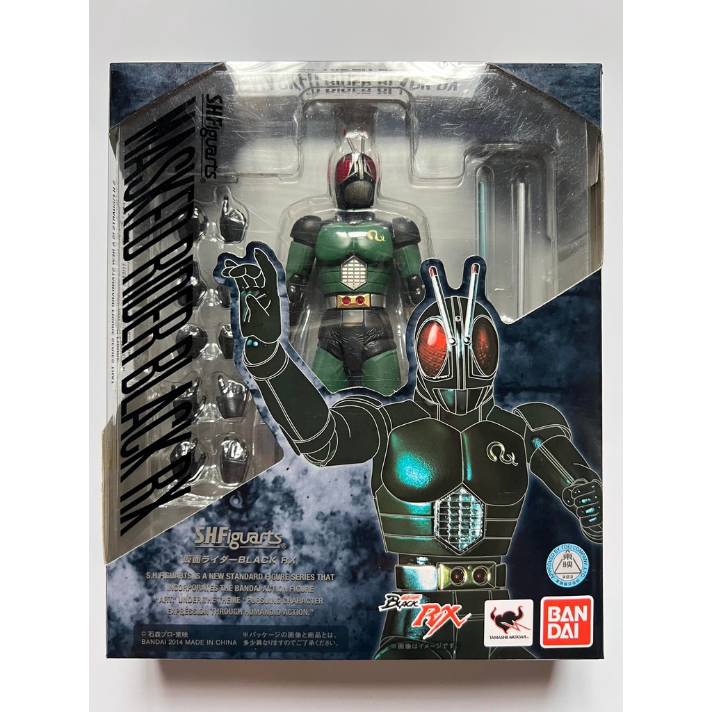 Bandai shf S.H.Figuarts Masked Rider Kamen Rider Black RX (USED BIB ...