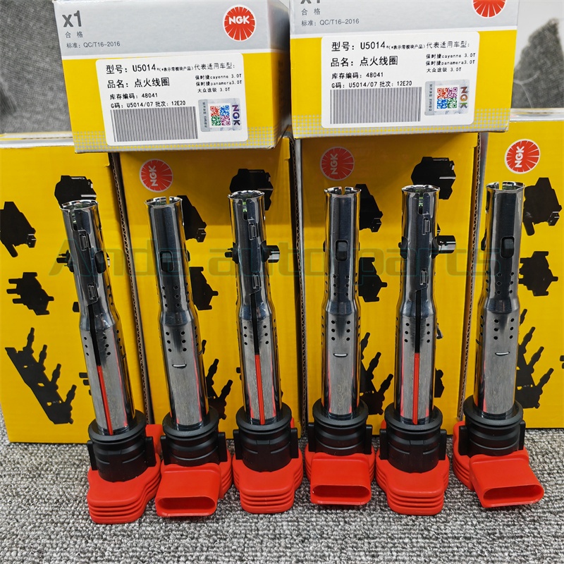U5014 Volkswagen Ignition Coil 06E905115E NGK 4/6PCS 06e905115for ...