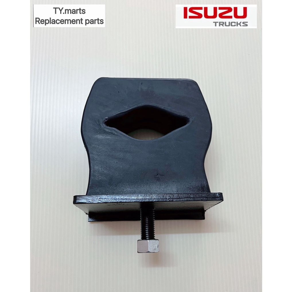 ISUZU NHR NKR NPR3.9 RR AXLE SPRING BUMPER | Shopee Malaysia