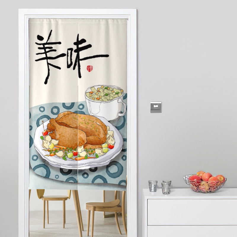 Customize Kitchen Door Curtain for Restaurant Langsir Dapur Pintu ...