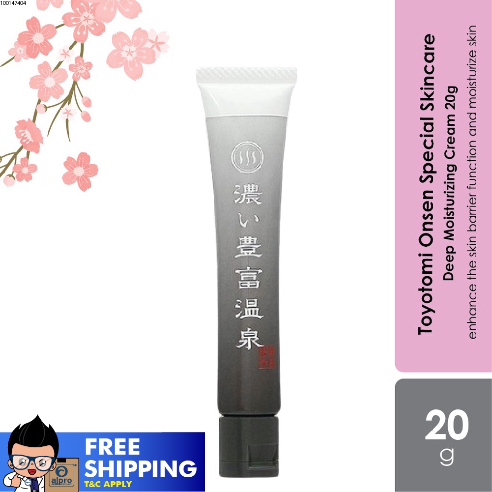 Sugi Toyotomi Onsen Special Skincare Deep Moisturizing Cream 20g | Shopee Malaysia