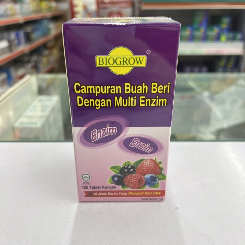 (GOODLIFE) - BIOGROW MIXED BERRIES WITH MULTI ENZYMES CTABS - 120S | Shopee Malaysia