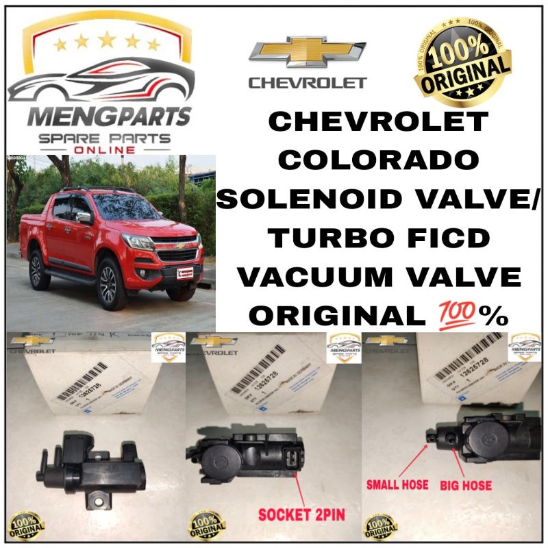 ORIGINAL 💯% CHEVROLET COLORADO ALL SOLENOID VALVE/ TURBO FICD VACUUM ...