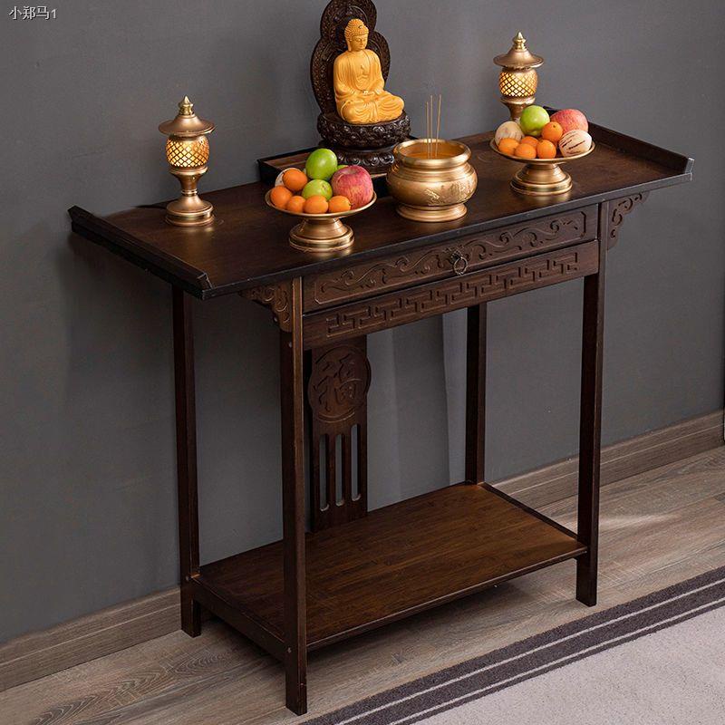 Foyer Table, Taiwan Incense Table, God of Wealth Table, Buddha Table ...
