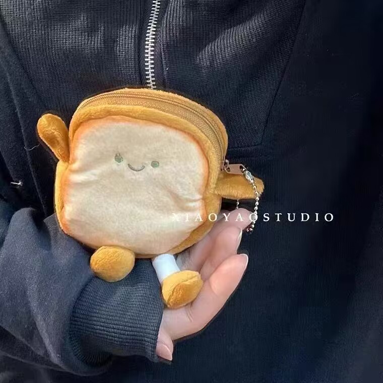 10cm Cartoon Toast Bread Plush Toys Children Coin Purse Earphone Bag ...